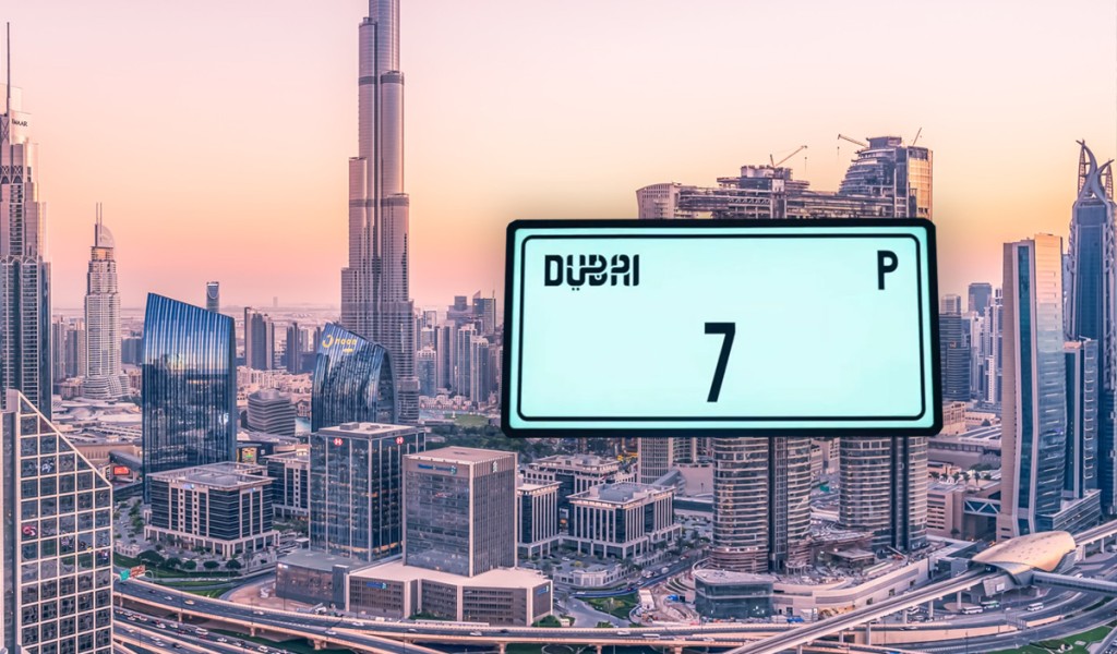 Top 10 Most Expensive Number Plates In The World
